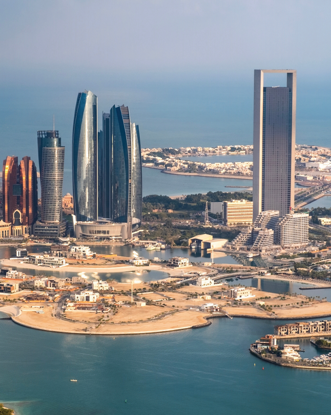 Abu Dhabi Securities Exchange (ADX)